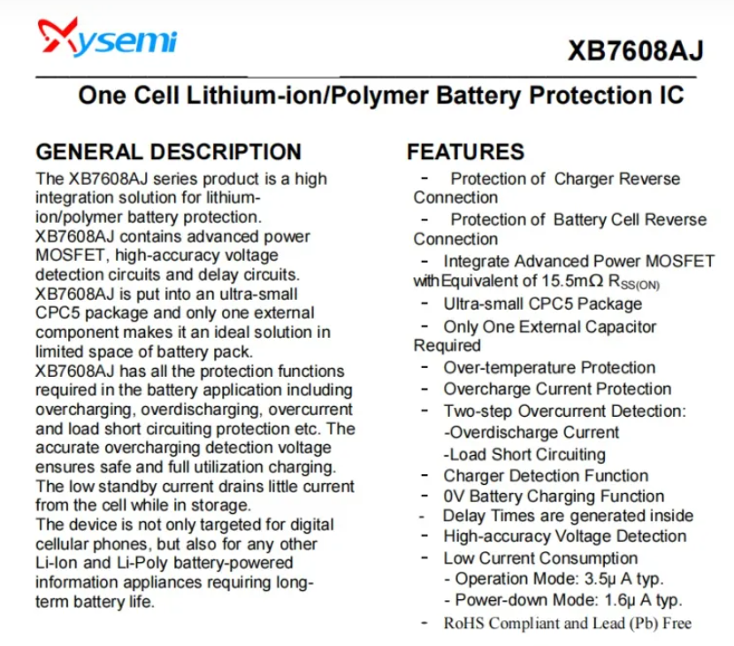XB7608AJ-单电池锂离子/聚合物电池保护集成电路 CPC5封装 - 深圳市泛海微电子有限公司