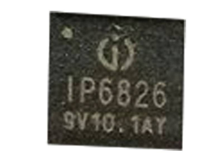 苹果磁吸无线充电方案IP6826芯片可做15W功率 - 深圳市泛海微电子有限公司